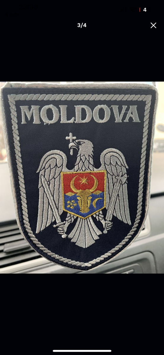 Insignă / emblemă poliție