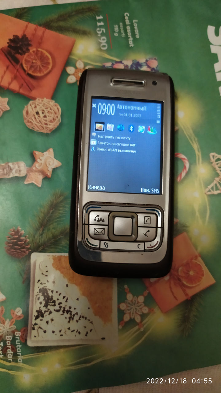 Nokia e65