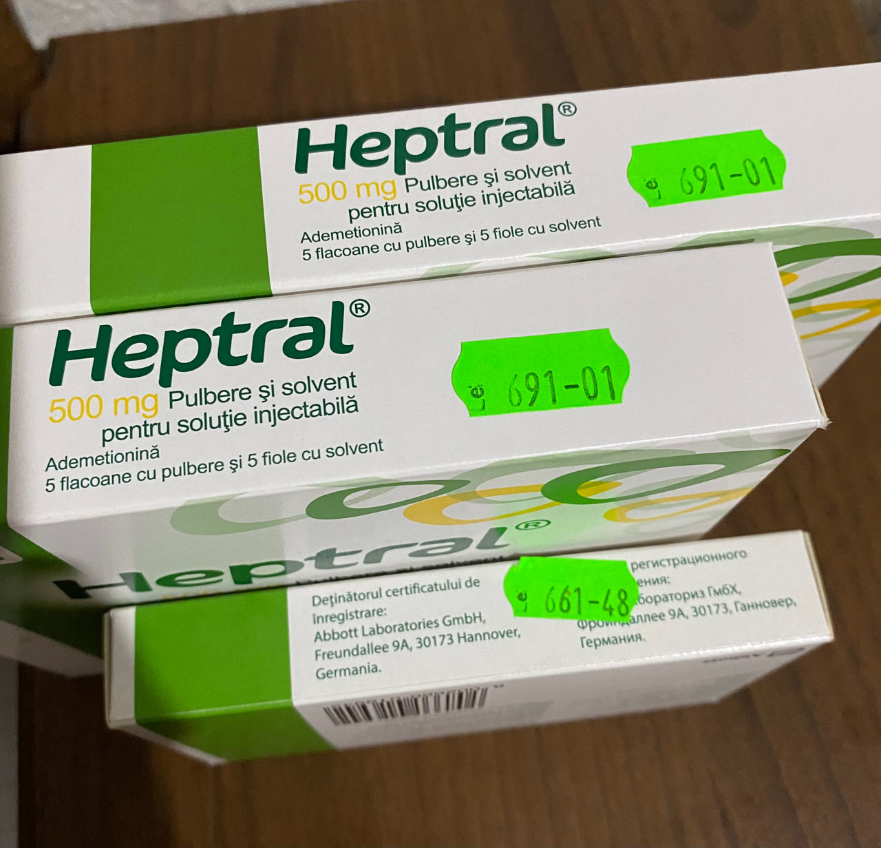 Heptral 500mg