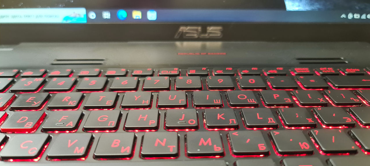 Asus Rog Gl752 I7 6700HQ 16gb RAM SSD GTX 960M IPS 17,3 Full HD