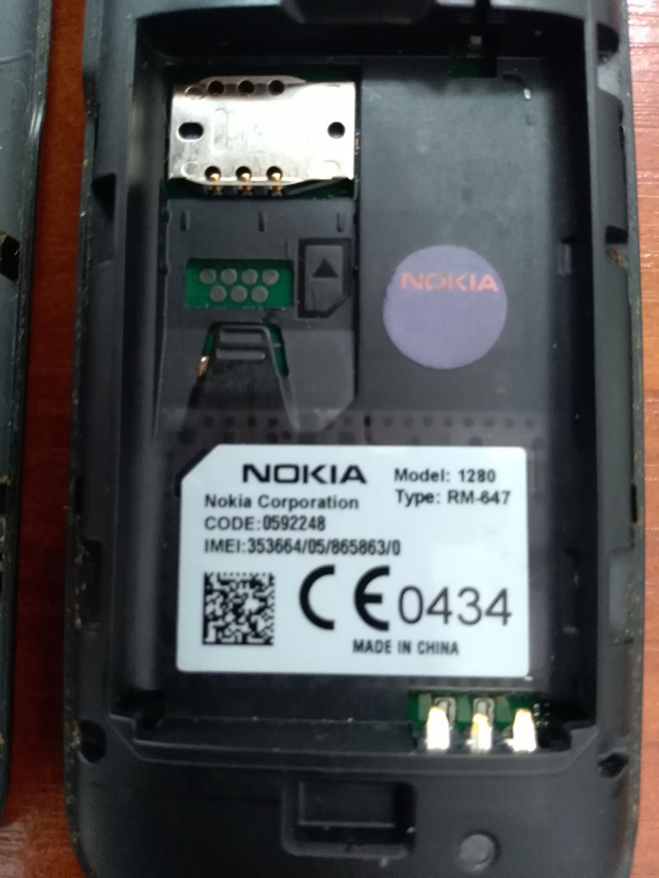 Nokia 1280