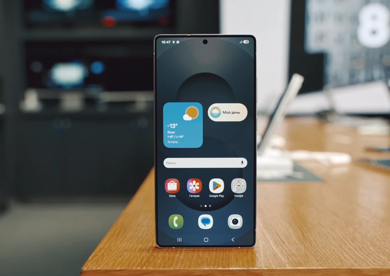 Samsung Galaxy S25 Ultra — 0% Кредит от 692 лей/месяц! Гарантия 24 месяца!