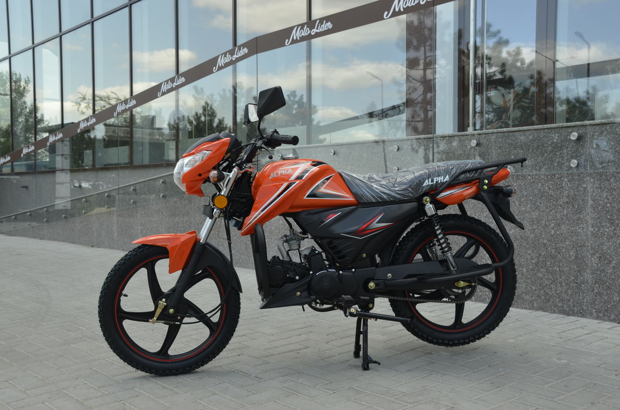 Alpha Moto livrarea gratuita