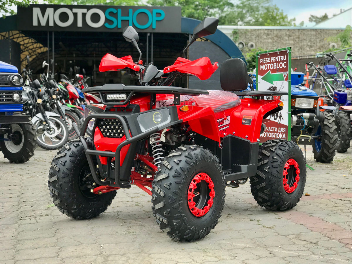 Gherakl 125cm3 ATV