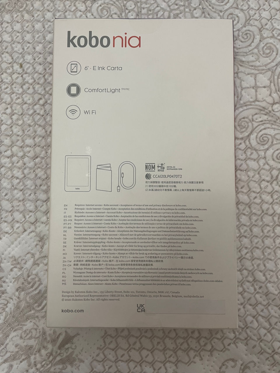 Se vinde carte Kobonia