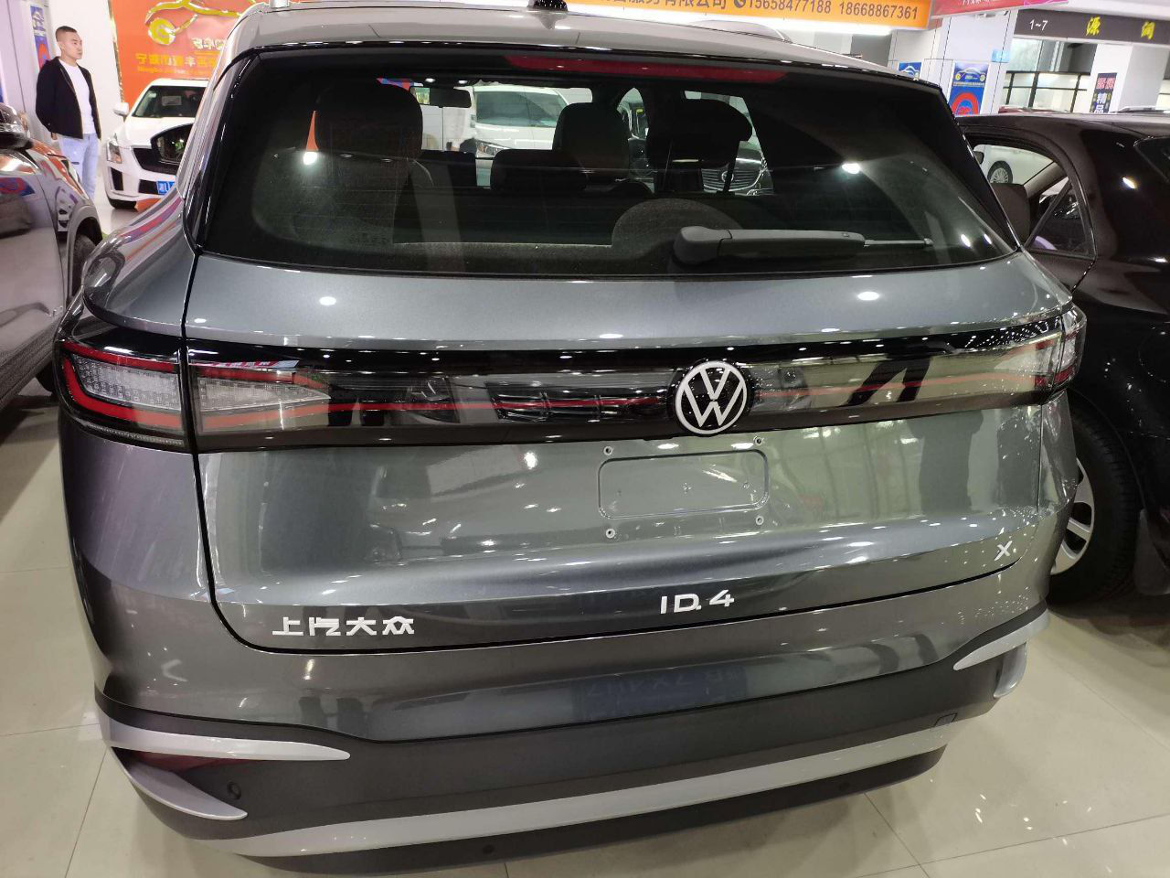 Volkswagen ID.4 X