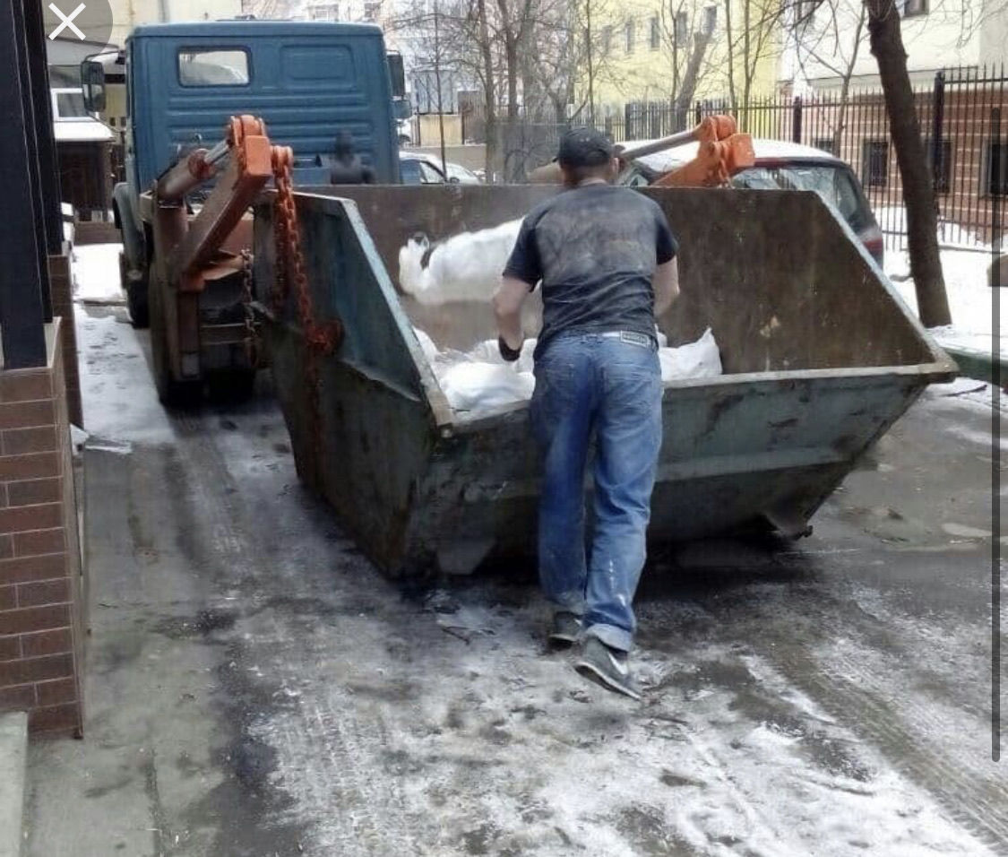 Container deseuri 8M3