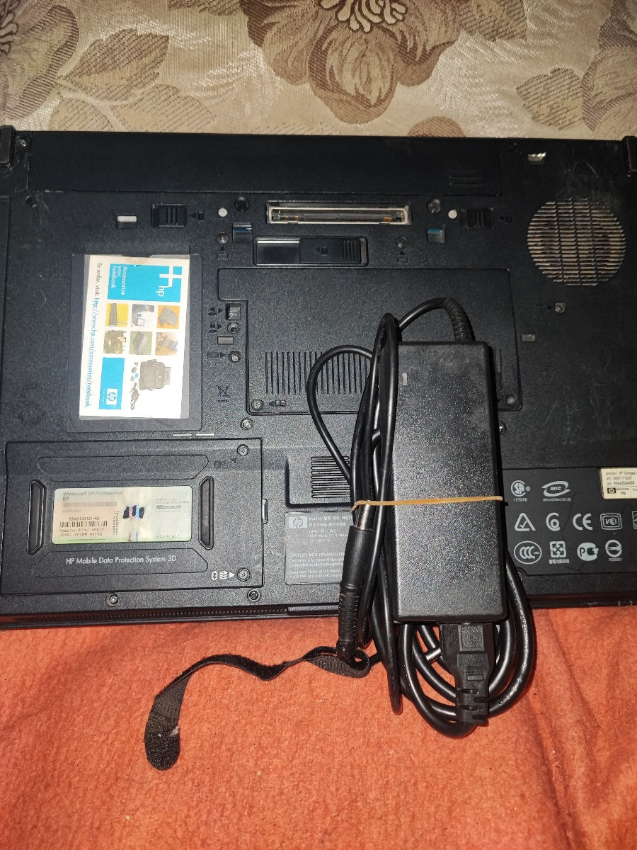 Может кому надо. Hp nx9420