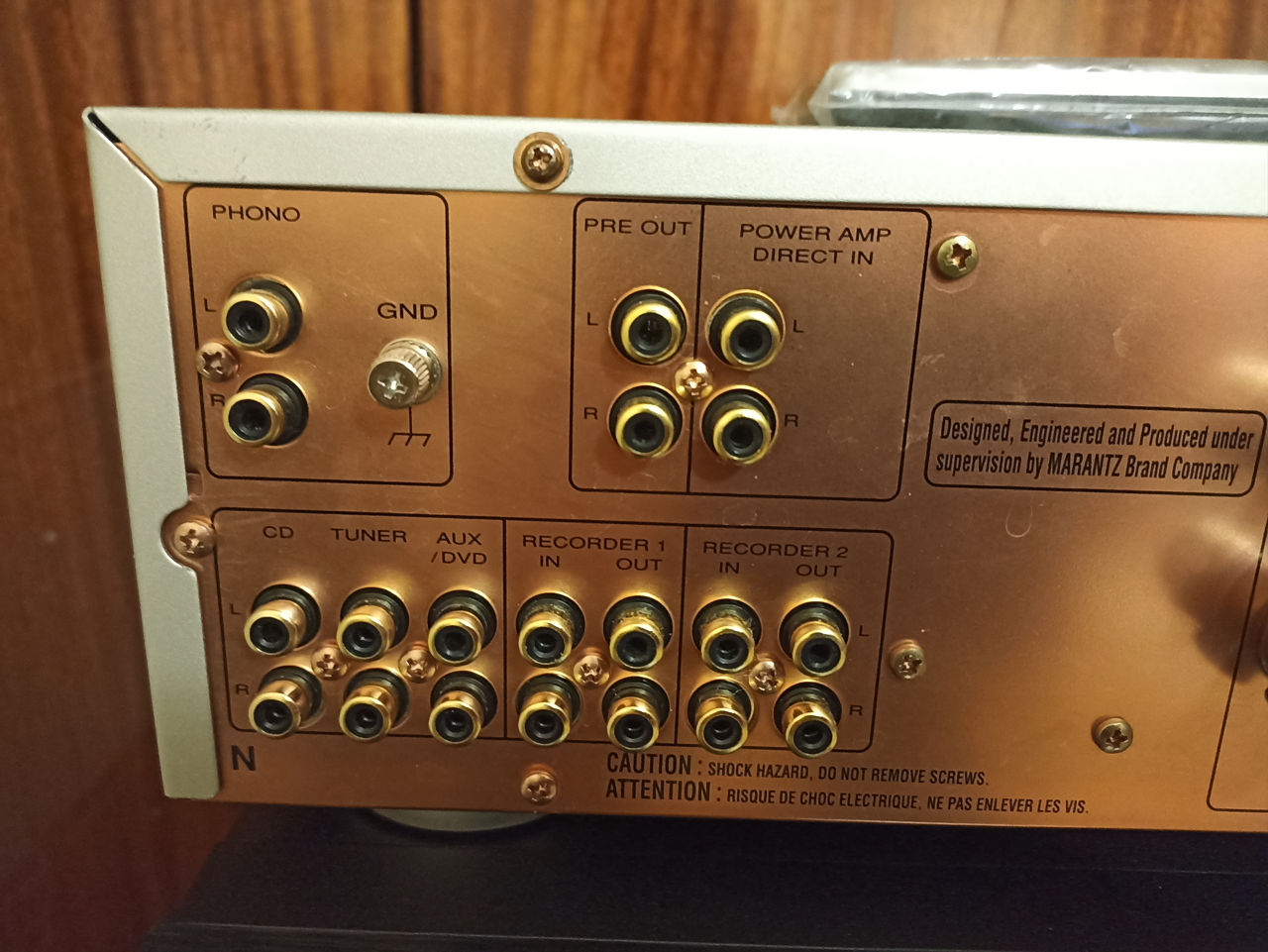 Усилитель Marantz PM8003