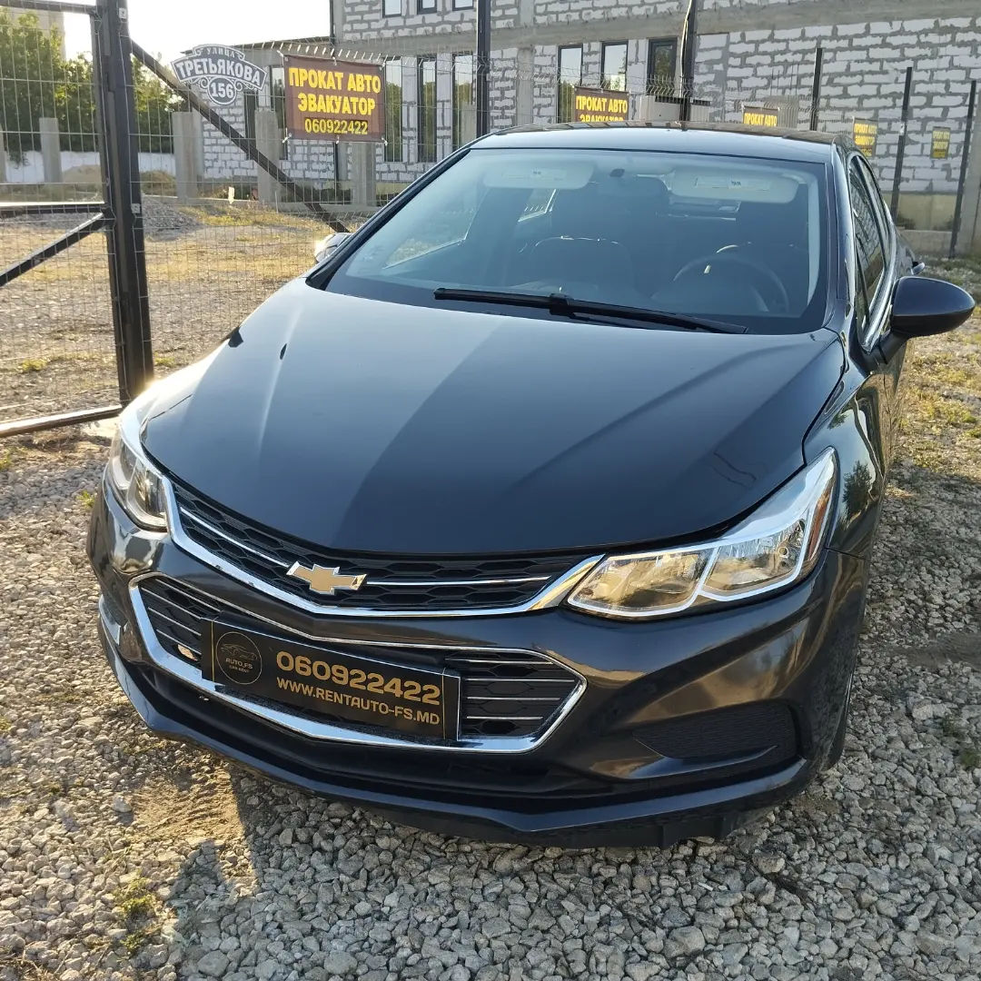 Авто прокат. chirie auto 24/7