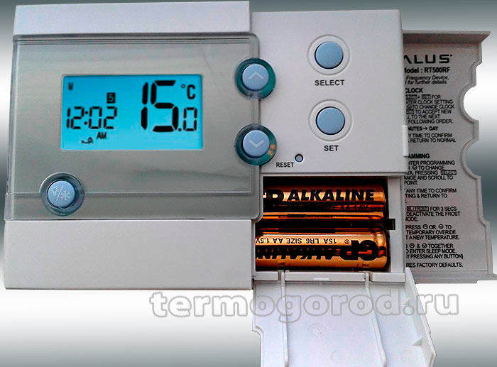 Программируемый термостат salus rt500