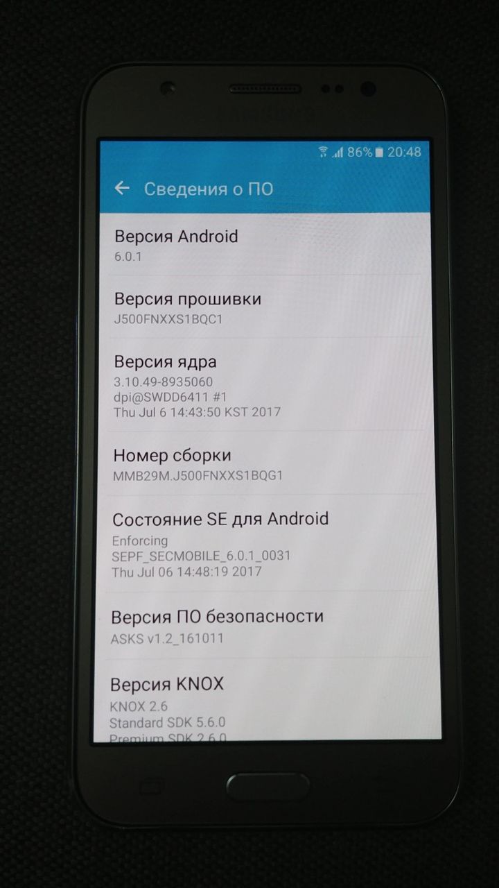 Samsung Galaxy J5 SM-J500FN