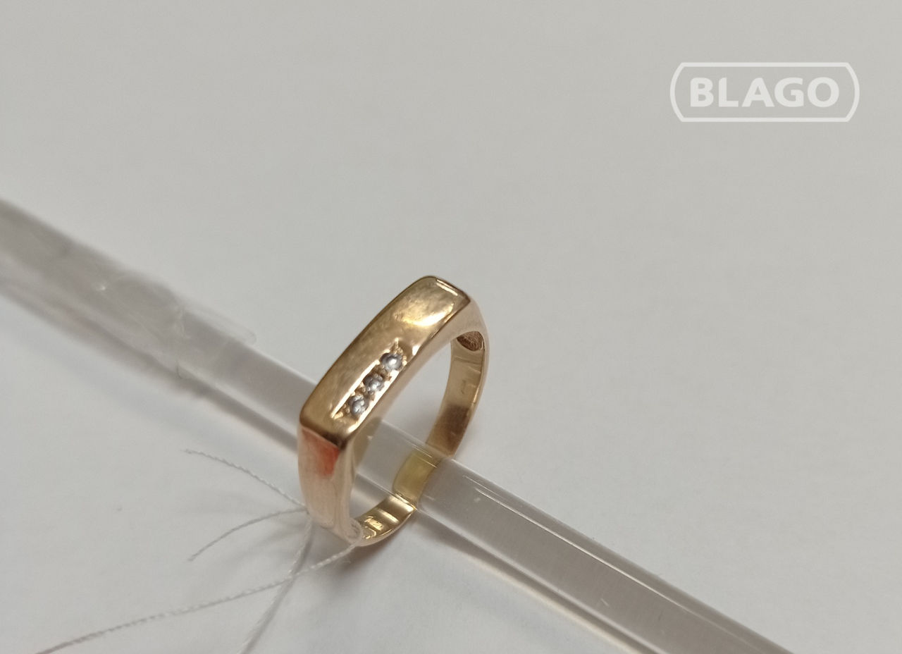 Ghiul 585*-2,24gr/17- 1613 lei