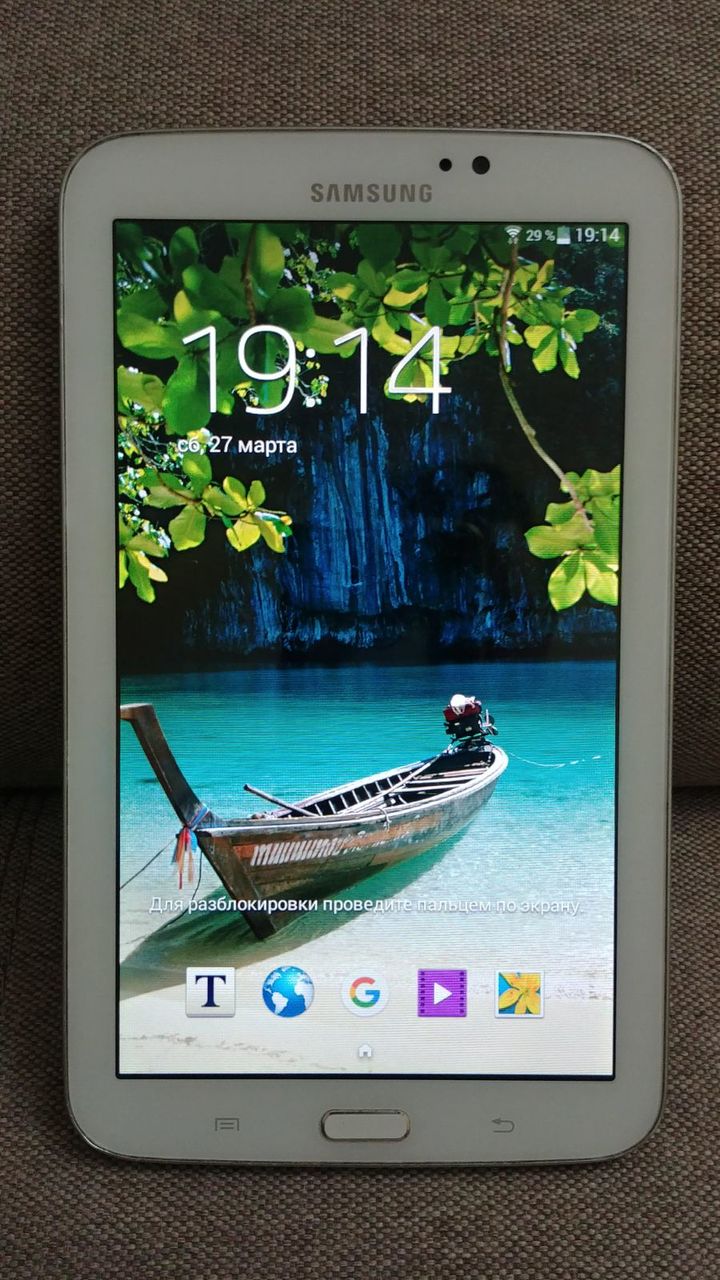 Samsung Galaxy Tab 3 (SM-T210)
