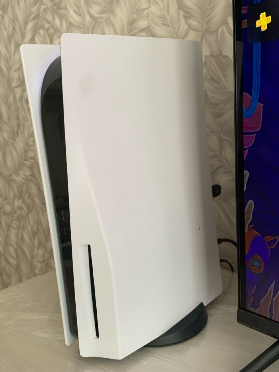 Vind Playstation 5 disk version