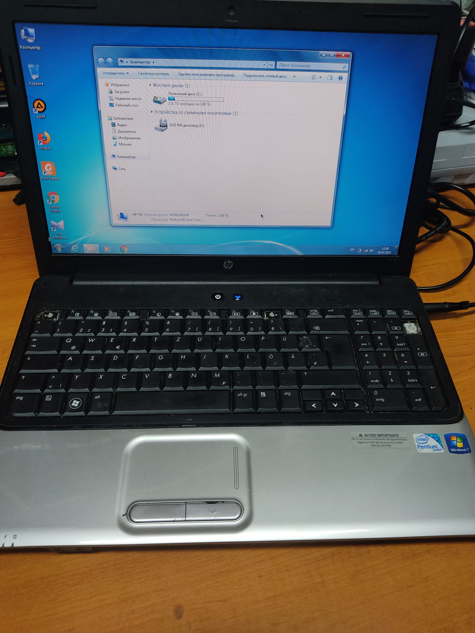 Hp Cq61