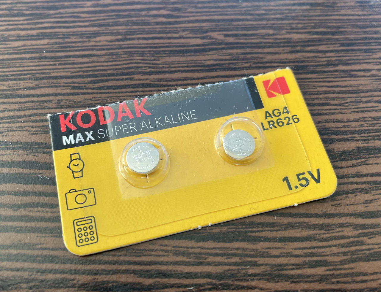 Diesel DZ-1273 - оригинал