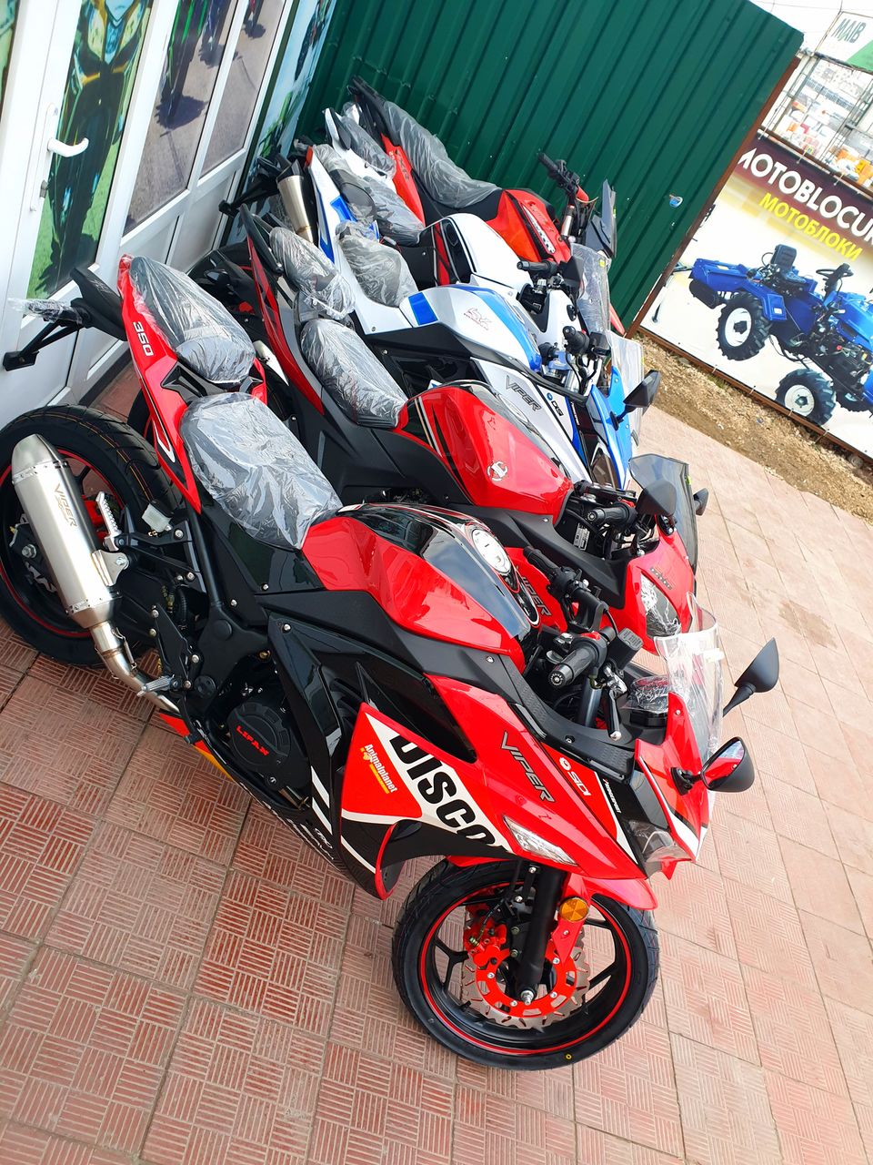 Viper 300-500cc stoc nou