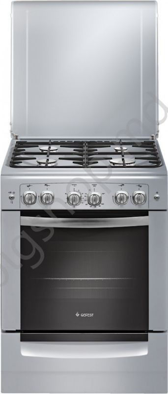 Aragaz Gefest 6100-02 0068 livram rapid