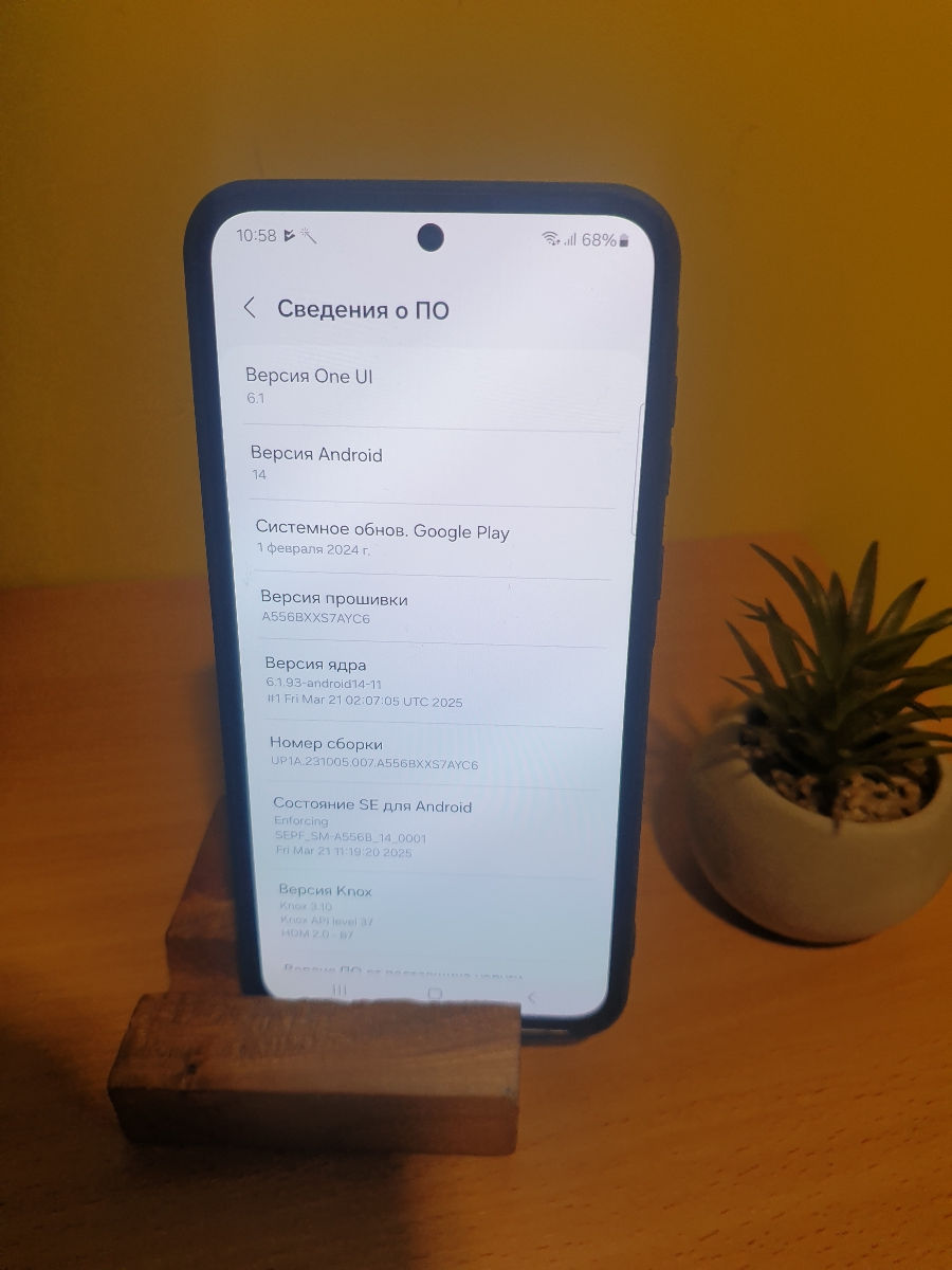 Samsung A55 duos 128 gb