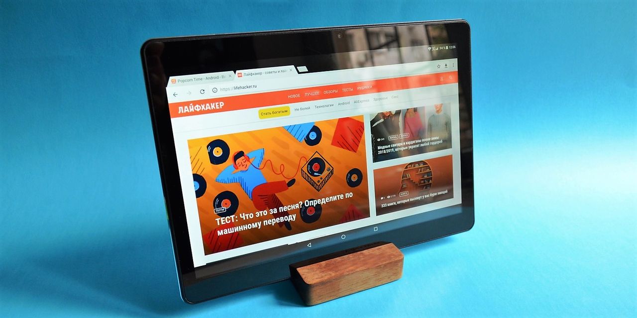 Teclast M20, Deca-core,Sim card, 3G/32G, 10.1"IPS, 6600 mAh новый