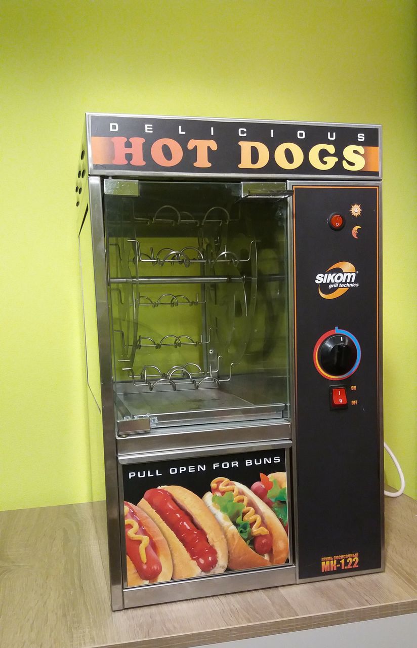 гриль для хот догов- hot dogs