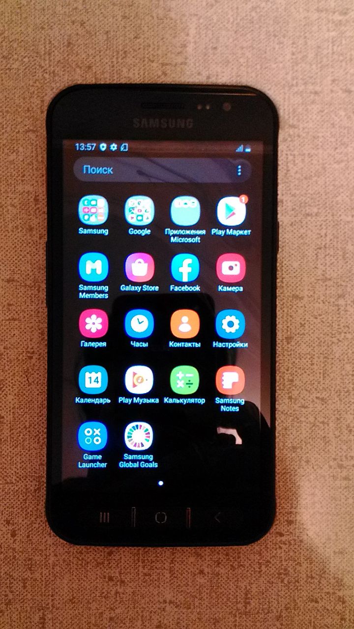 Telefon Samsung XCover 4s