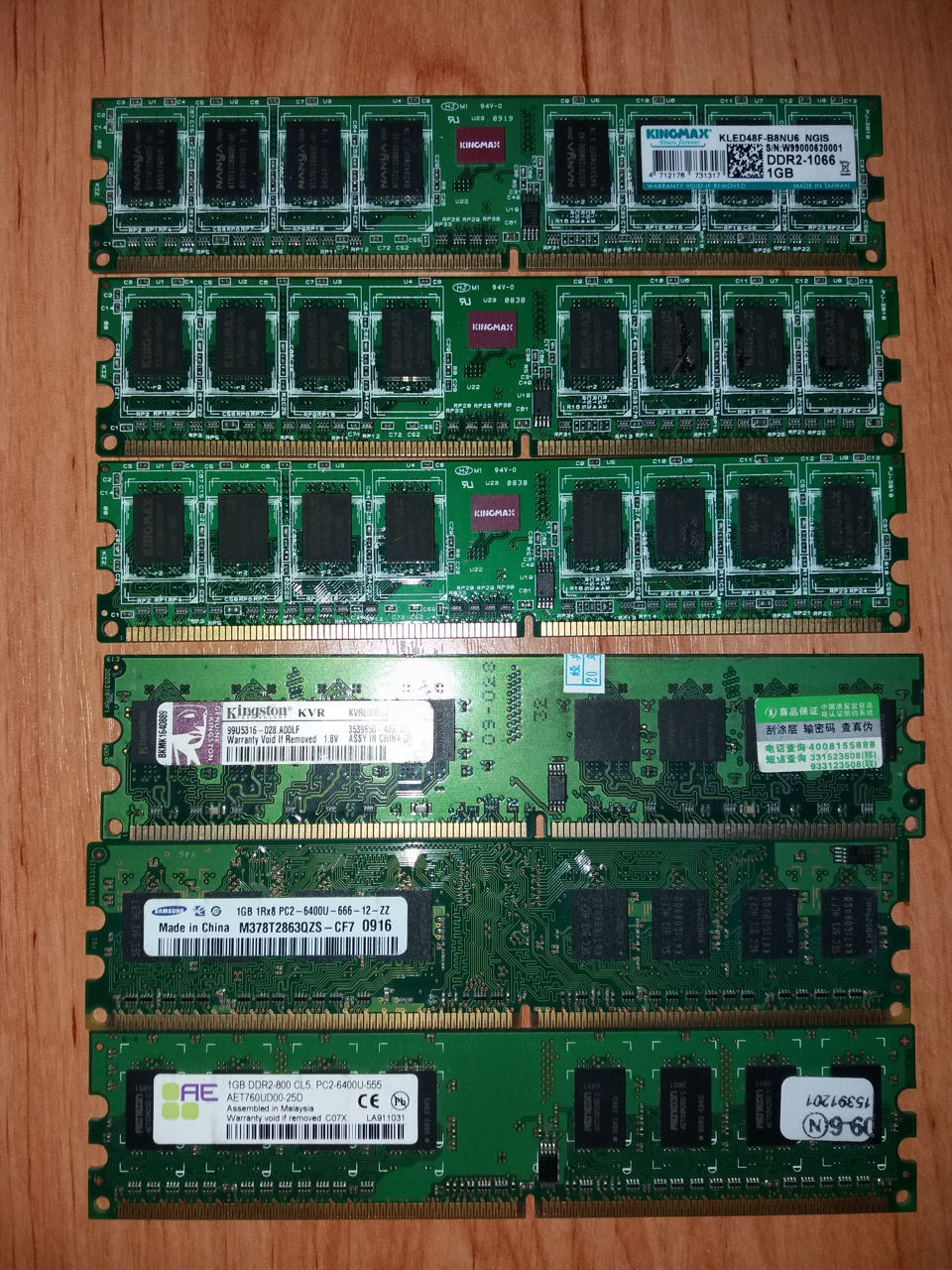Оперативная память для ПК Ram 1 Gb Ddr2 Ddr3 667 800 1066 1333