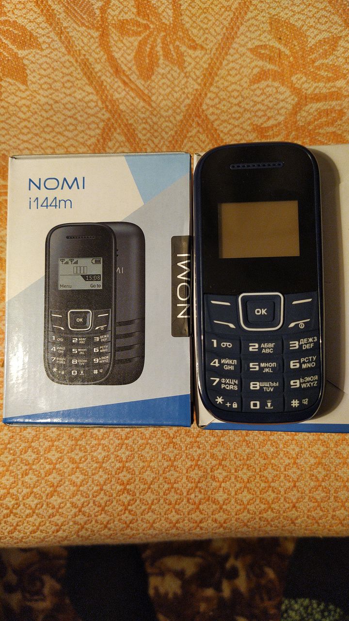 Telefoane simple Efteni noi