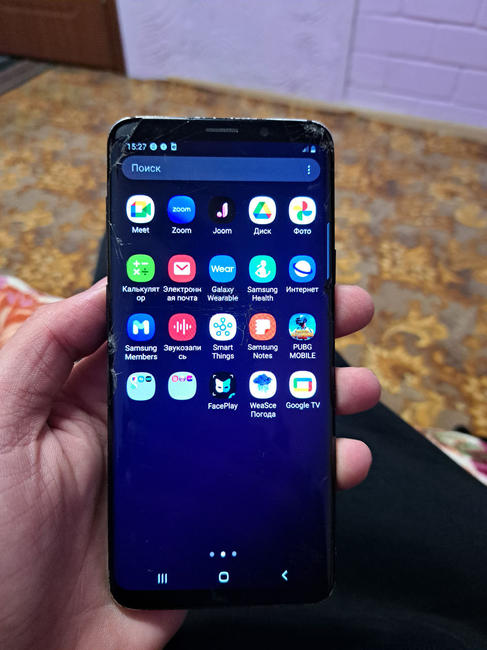 Samsung galaxy s9+ ,s10+