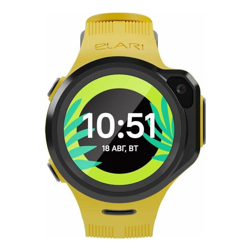 Elari Kidphone 4Gr, Yellow