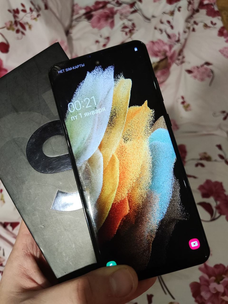 Samsung S21 Ultra 5 G Replica Toata complectatia