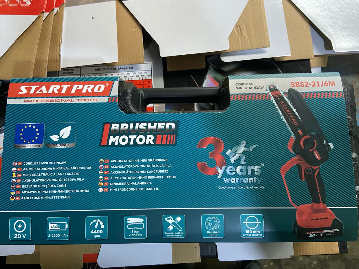 Сучкорез Start Pro