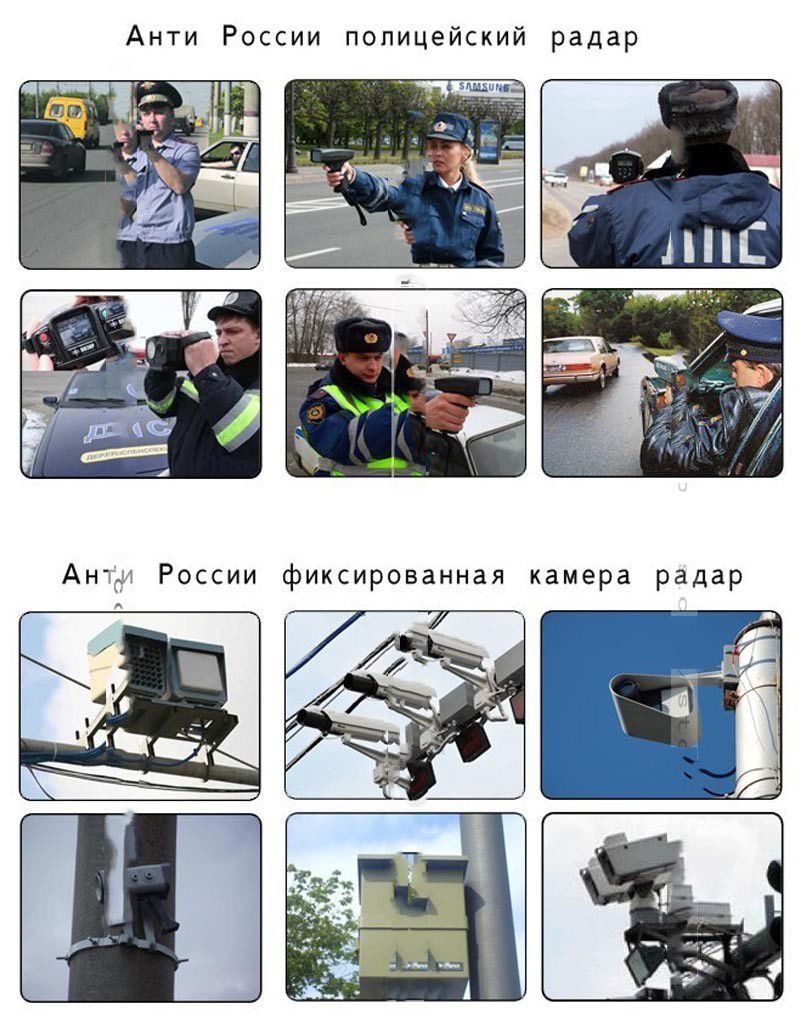 3 в 1 автомобильный видеорегистратор камера, анти радар-детектор ...