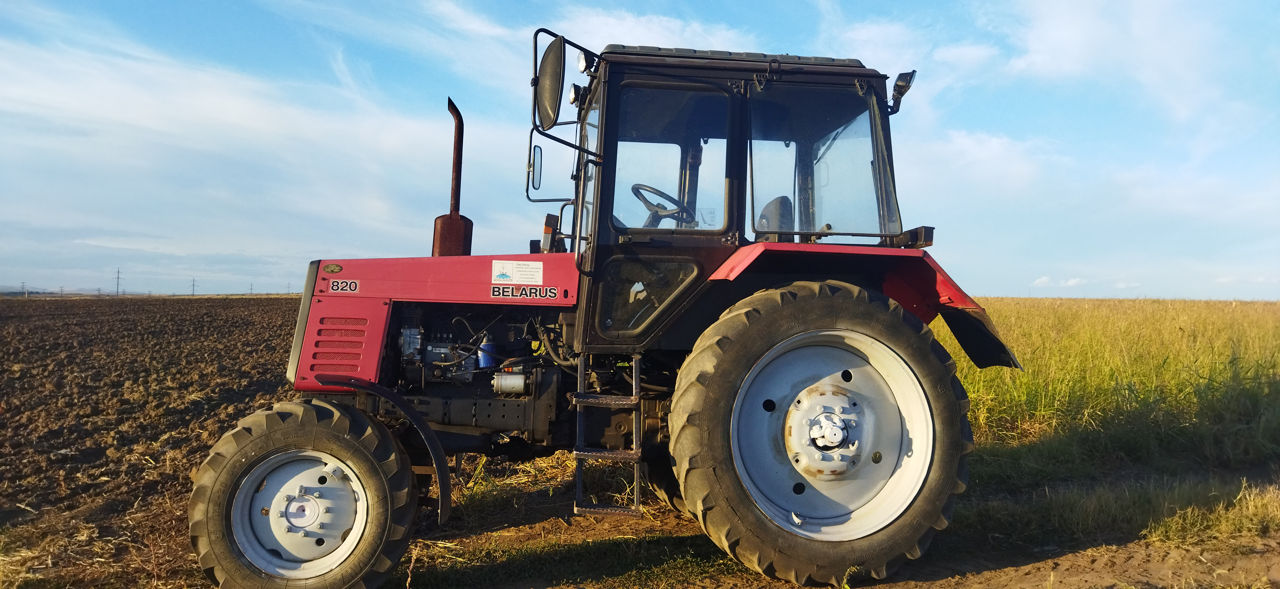 mtz-820