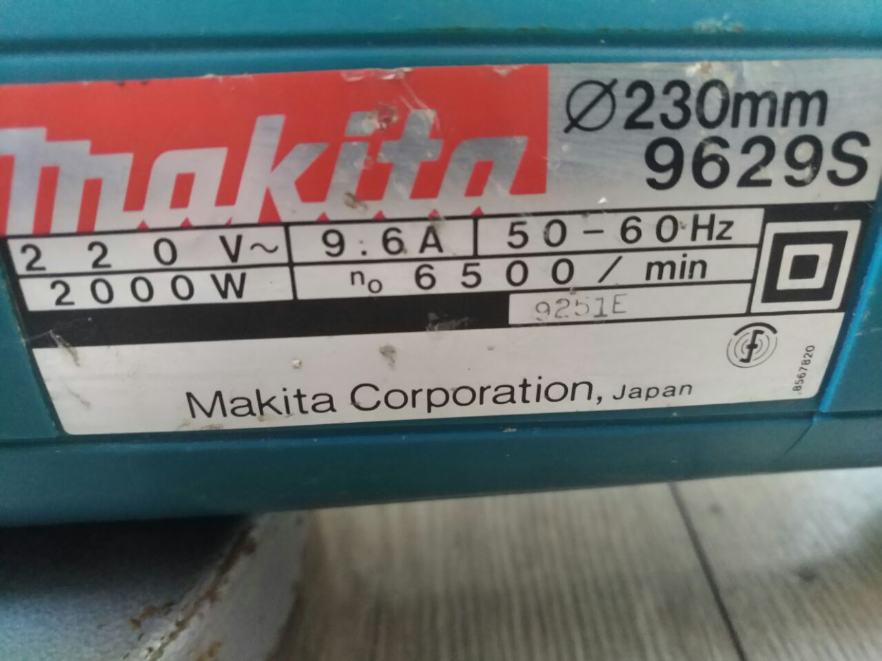 УШМ (болгарка) большая, Makita 230