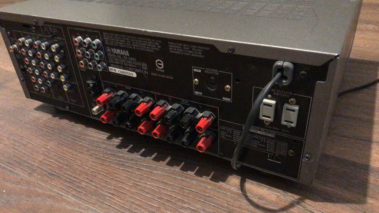 AV-ресивер Yamaha RX-V440 (5.1)