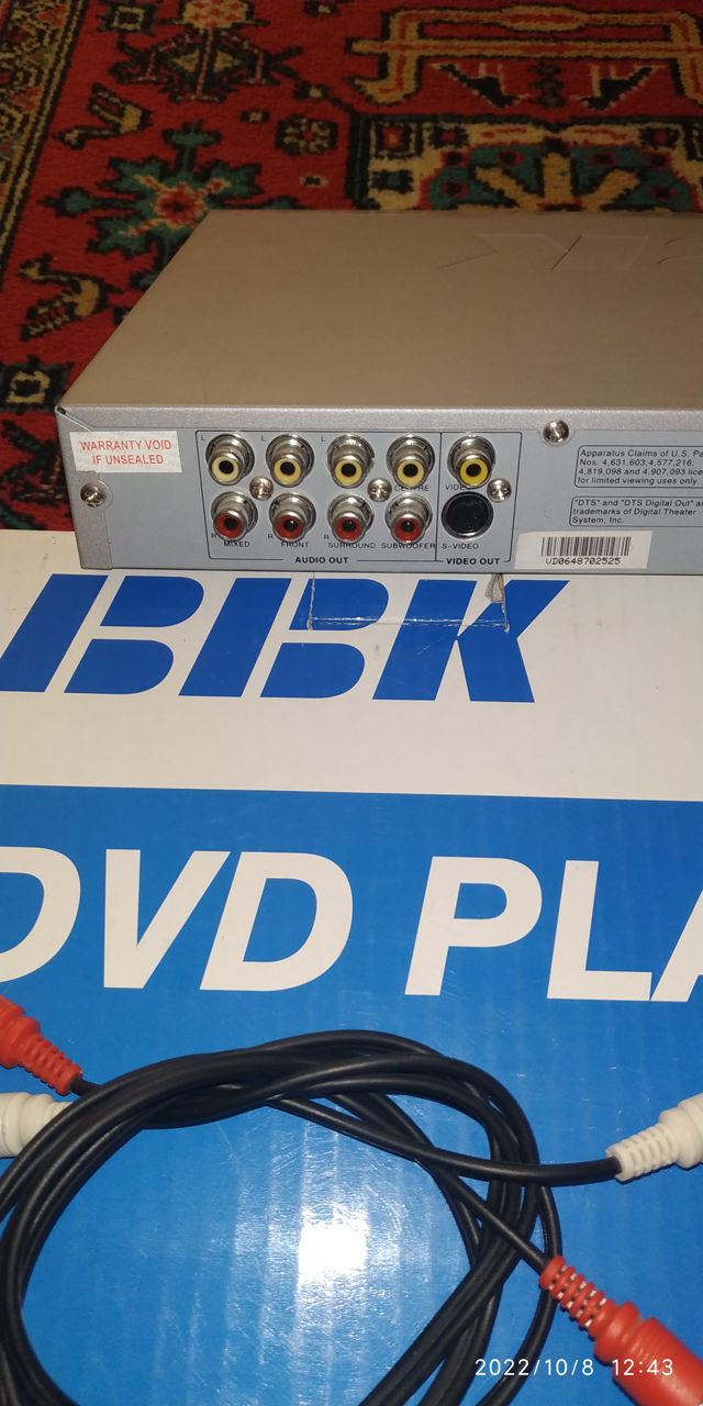 DVD Player BBK folosit