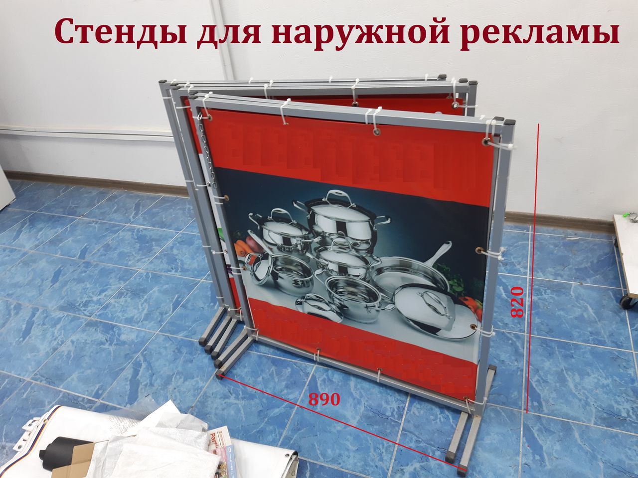 Стеллажи торговые из ДСП.