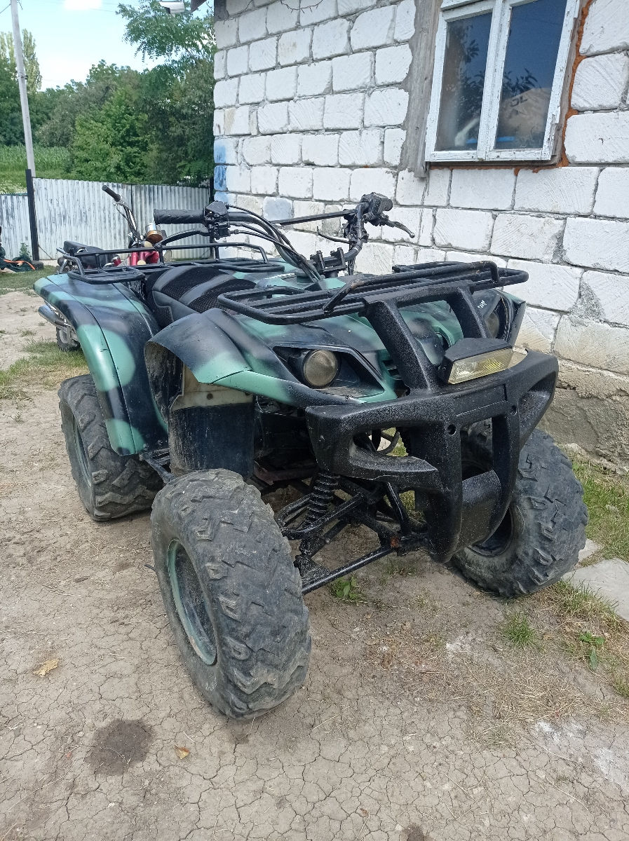 Boss ATV 150