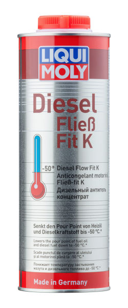 комплекс для дизельных двиг Speed Diesel Zusatz liqui moly Дизельный ...