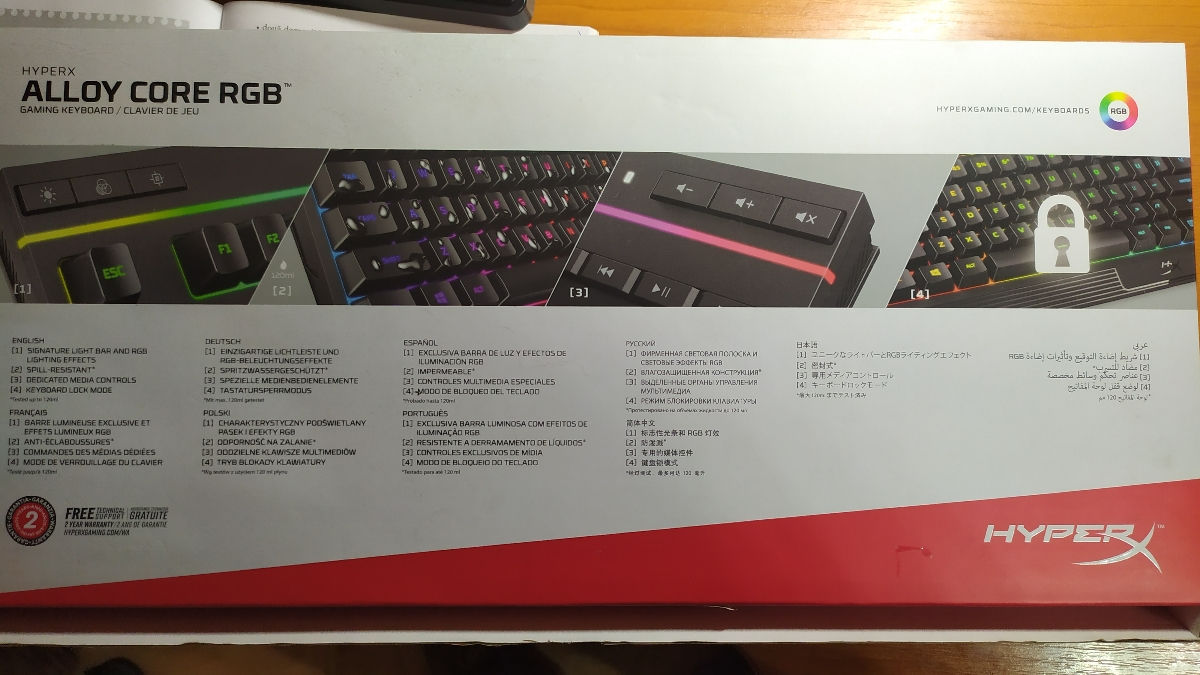 HyperX Alloy Core RGB