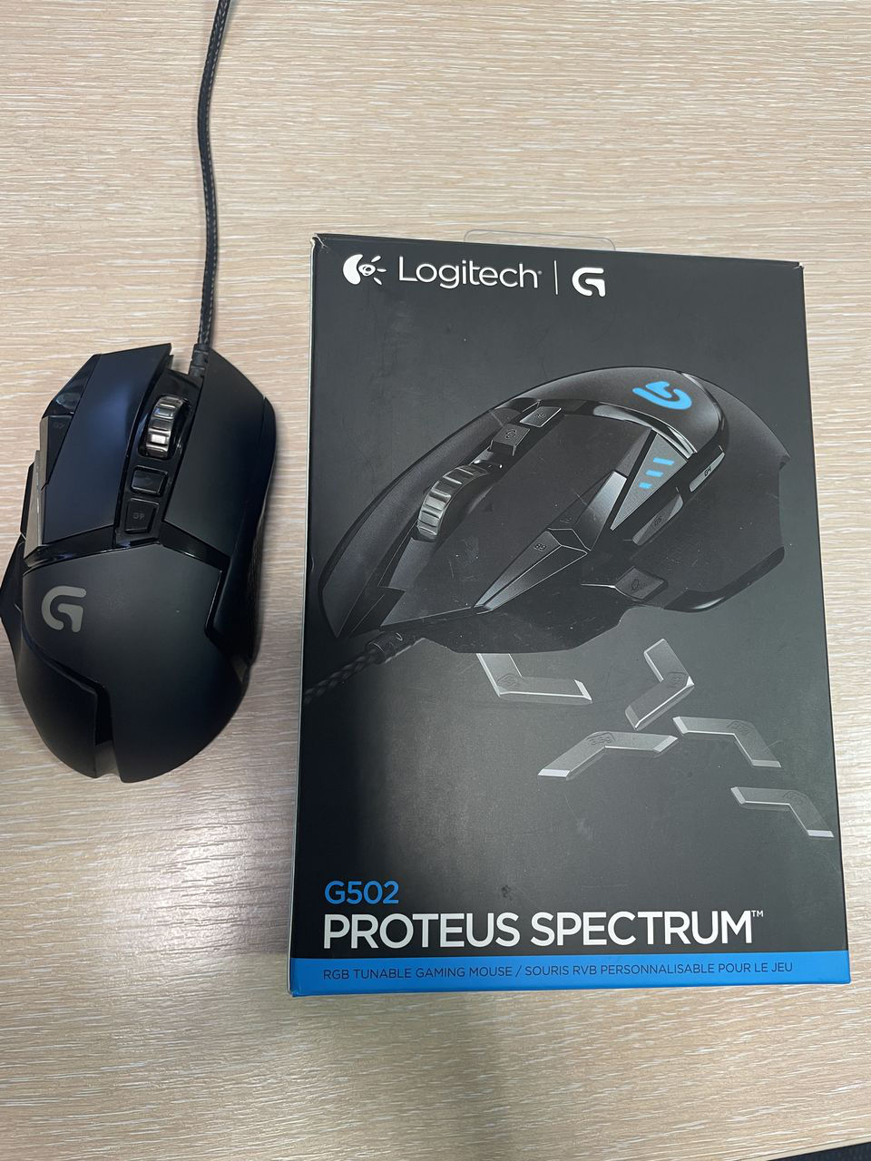 Logitech G502 Proteus Spectrum