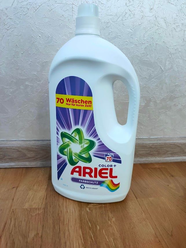 Detergenti din Germania