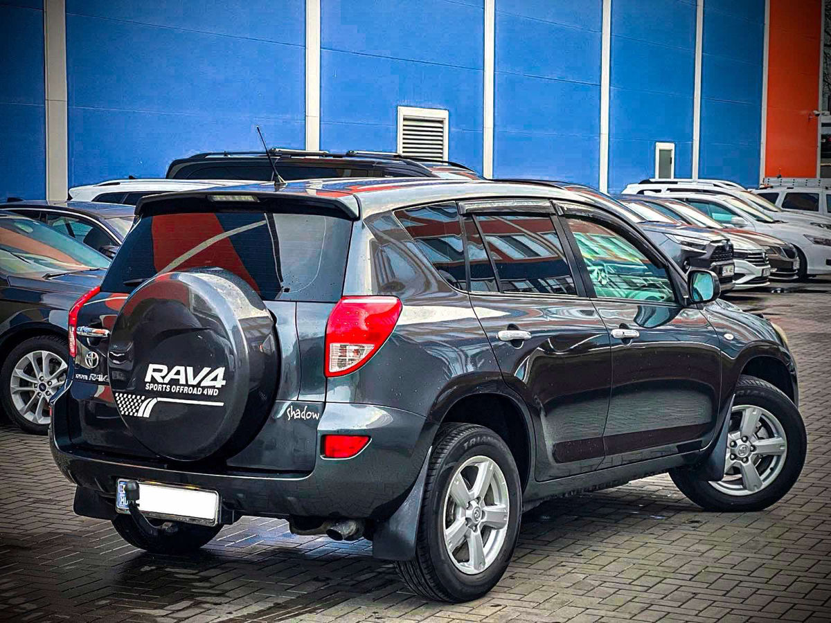 Toyota Rav 4