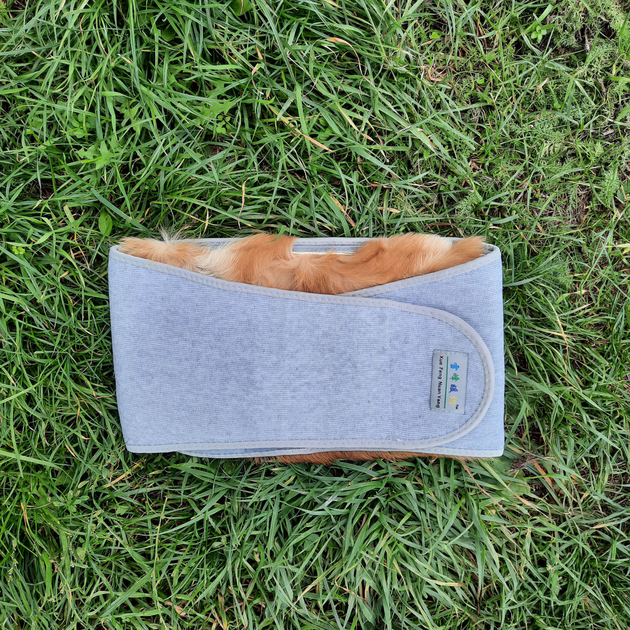 Brâu textil pentru spate cu blană detașabilă