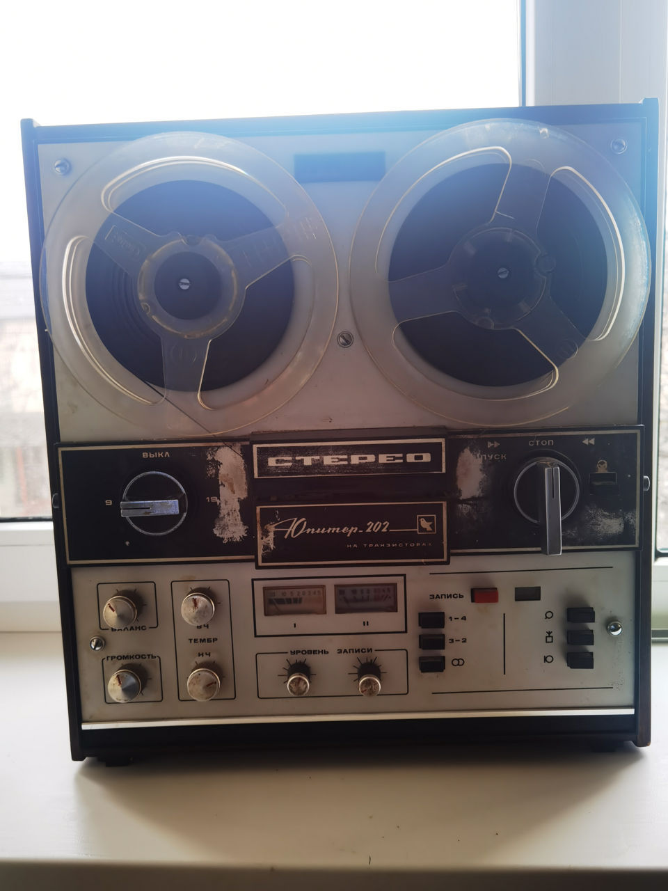 Magnetofon Jupiter 202 necesita atentie Posibil schimb aștept propuneri ...