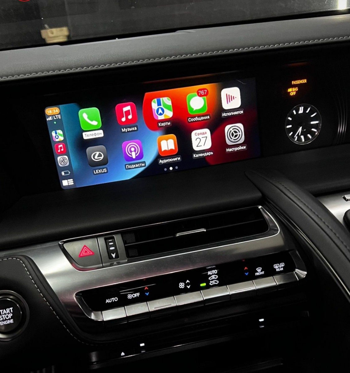 Apple CarPlay, Android Auto fără fir (prin Wi-Fi). YouTube, Netflix, TV