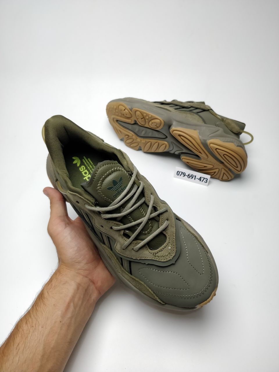 Adidas ozweego J green marimi 41-45