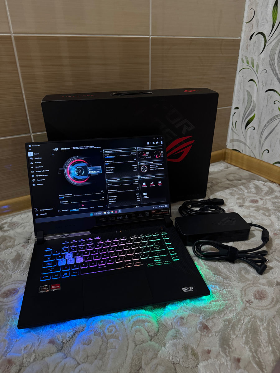 Asus Rog Strix G15 Ryzen 9 RX6800m 12gb